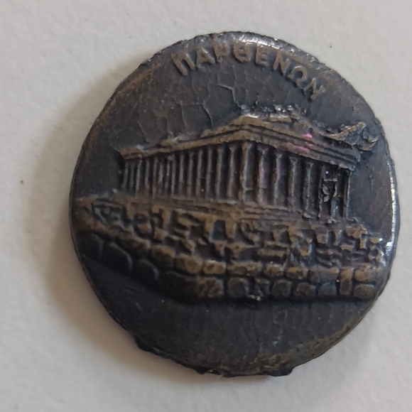 Art | Vintage Coin With Parthenon Design | Poshmark